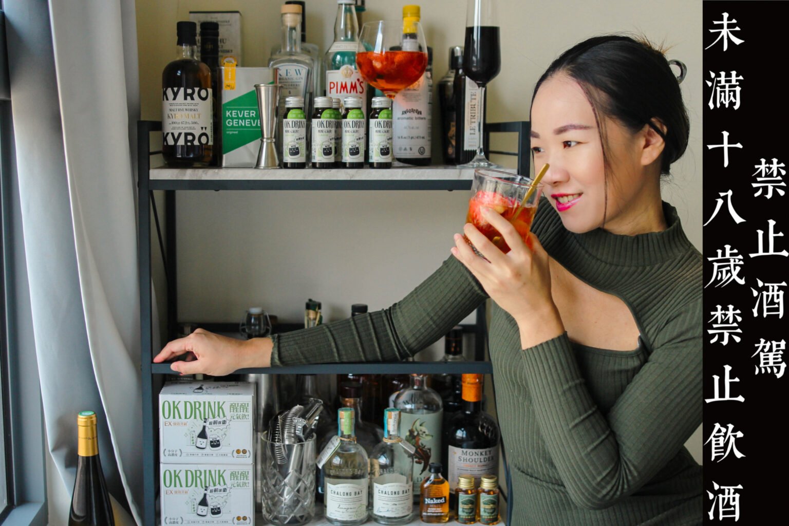 【宿醉怎麼辦？】酒吧從業人員教你解酒小撇步，解決你乾杯後的煩惱！ Wanderlust Annie